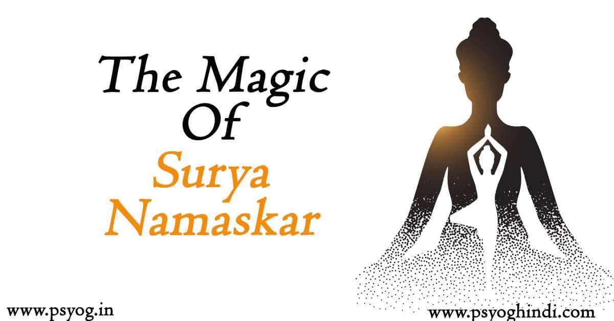 Surya Namaskar Benefits - Psyog