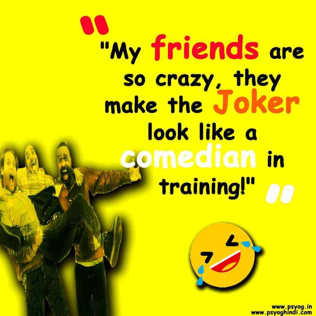 Laughing Funny Quotes About Friends - psyog