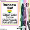What Is Rainbow Kiss