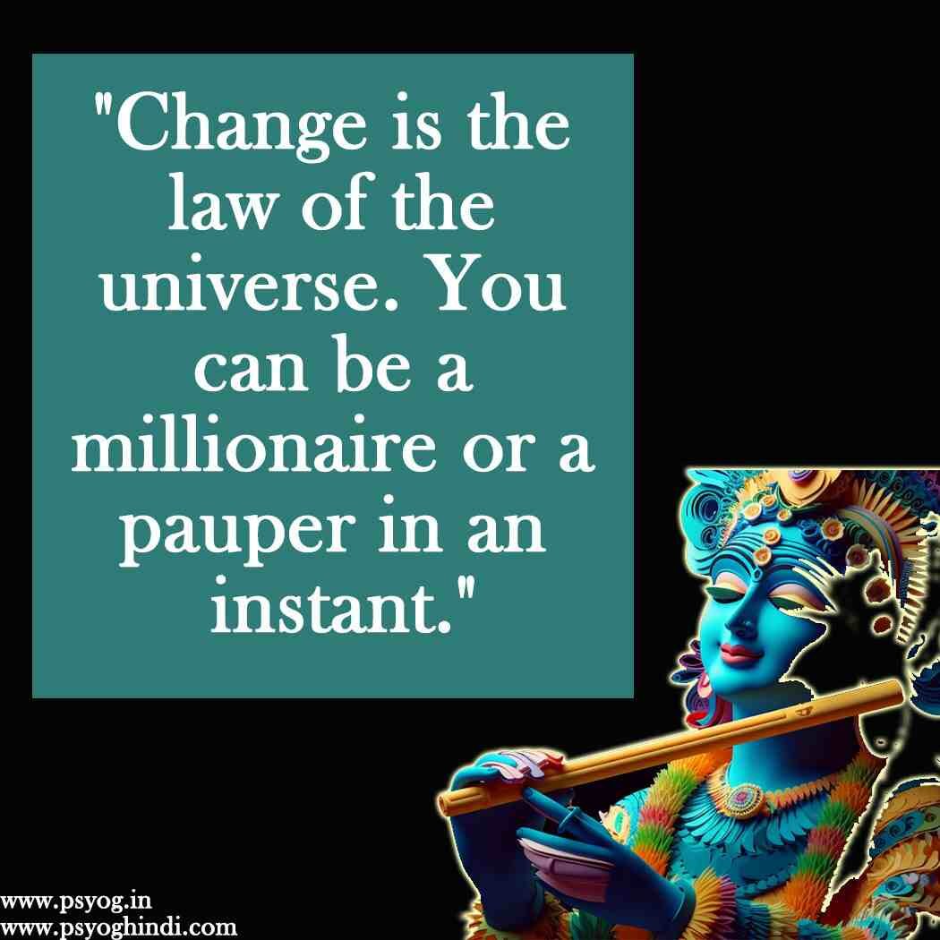 Krishna Quotes In English