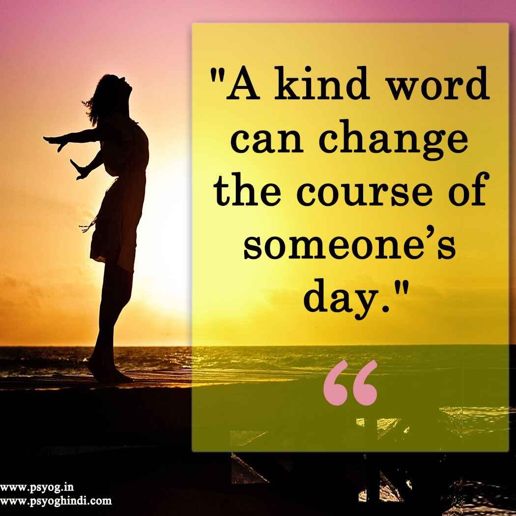 Small Good Thoughts In English