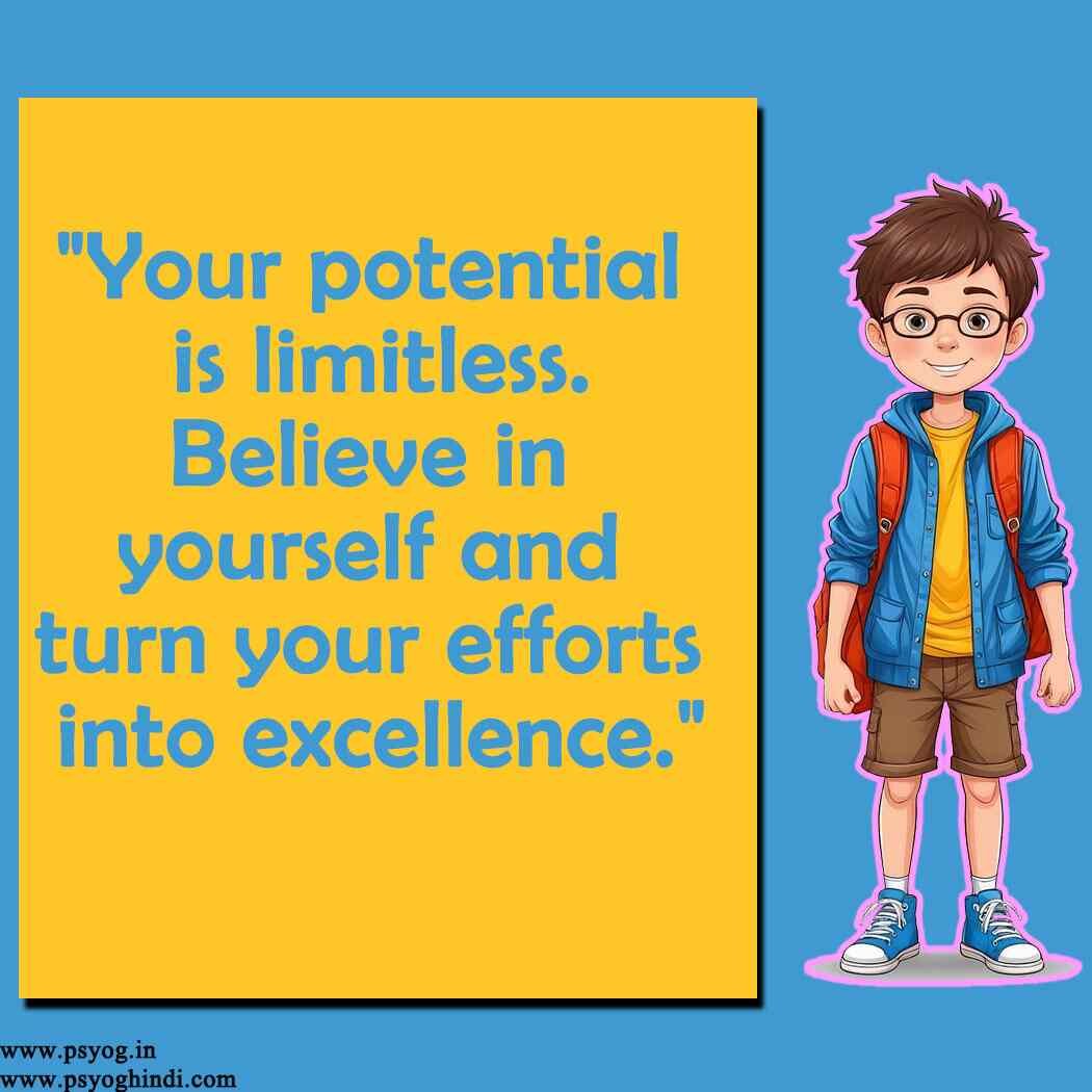 Thought Of The Day For Students