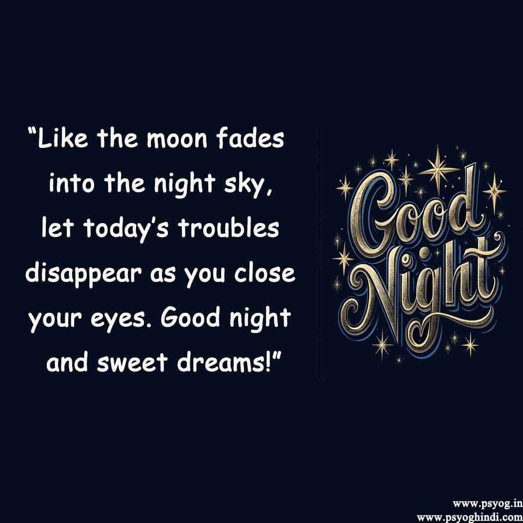Beautiful Good Night Images - psyog