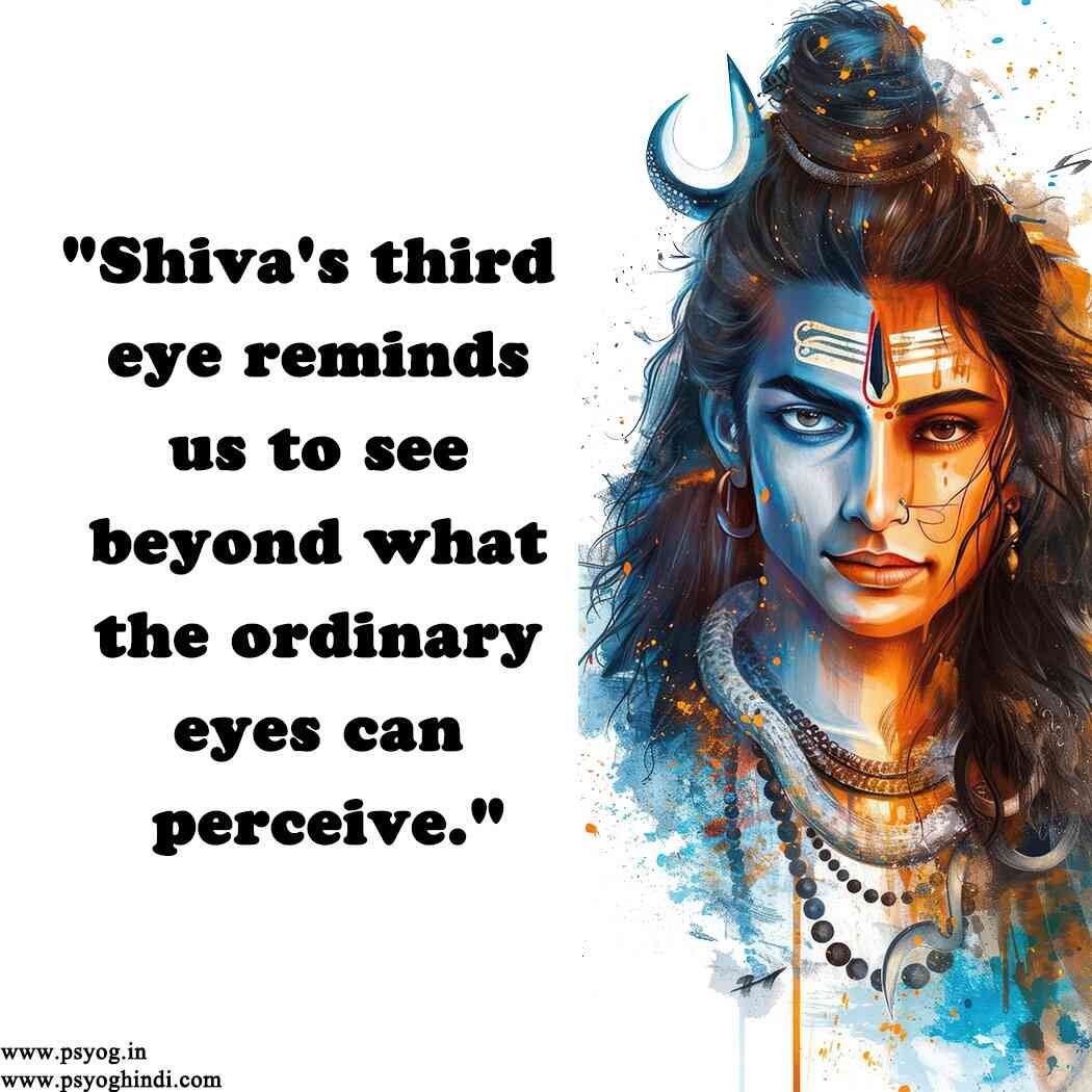 Lord Shiva Quotes - psyog