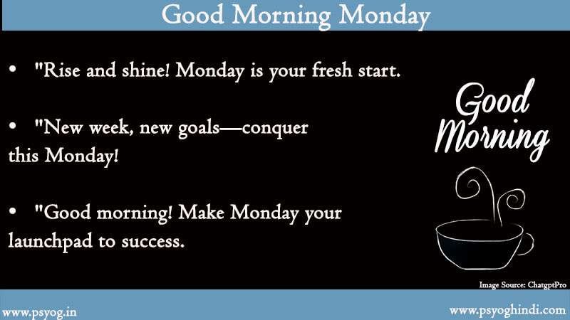 Good Morning Monday: Positive Quotes, Funny Messages & Inspirational ...
