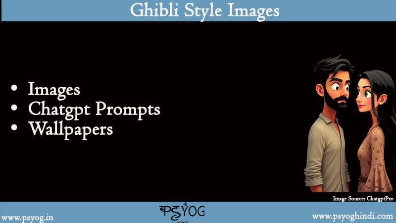 Ghibli Style Image: ChatGPT Prompts, Images, &Wallpapers - psyog
