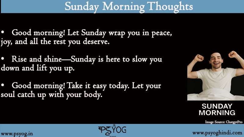 Good Morning Sunday: Beautiful Positivity Blessings, Inspirational Quotes