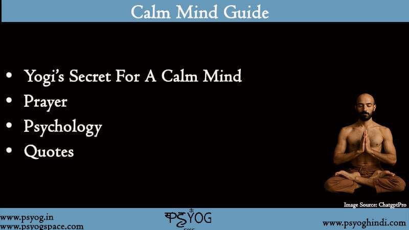 Calm Mind Quotes: Inspirational Buddha Quotes, Prayer And How Nature ...