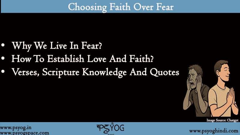 Faith Over Fear: Meaning, Bible Verse, Scripture, Quotes And Science ...