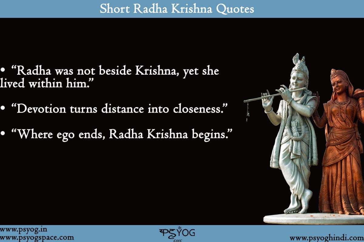 Radha Krishna Quotes: Short Heart Touching Quotes On Unconditional Love ...