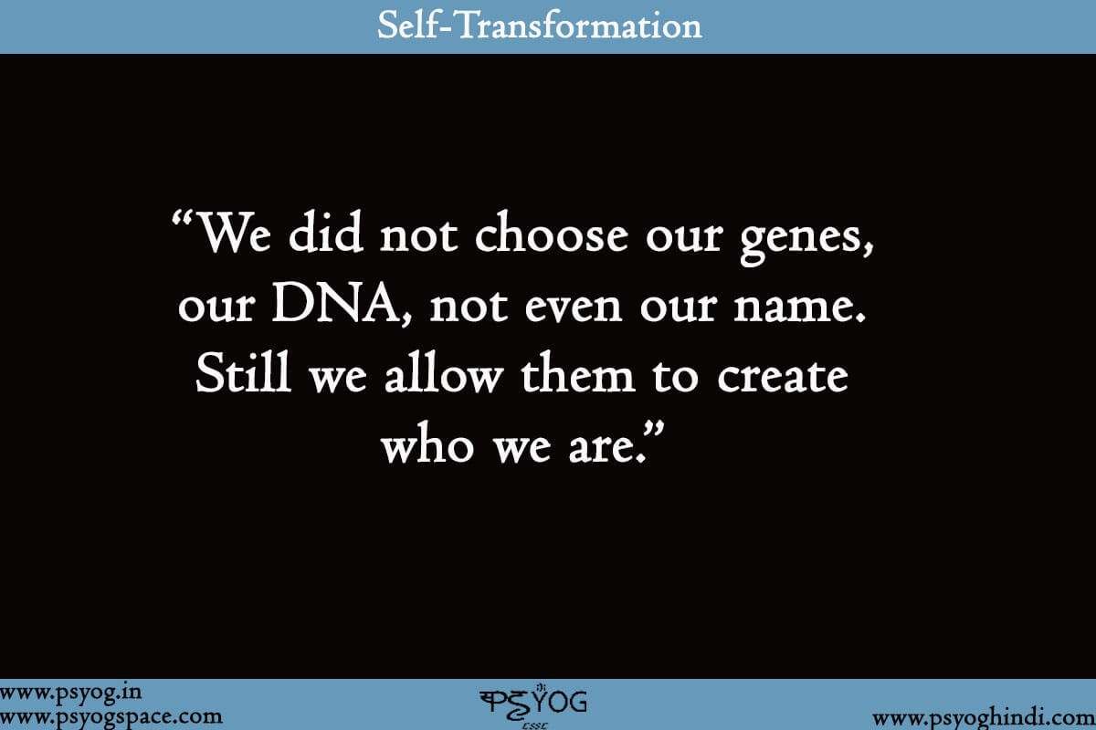How to Change Yourself: In 30 Days Physically, Mentally, Completely - psyog